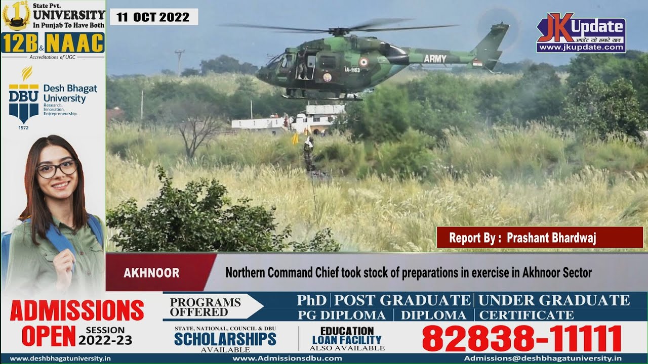 Northern Command Chief took stock of preparations in exercise in ...