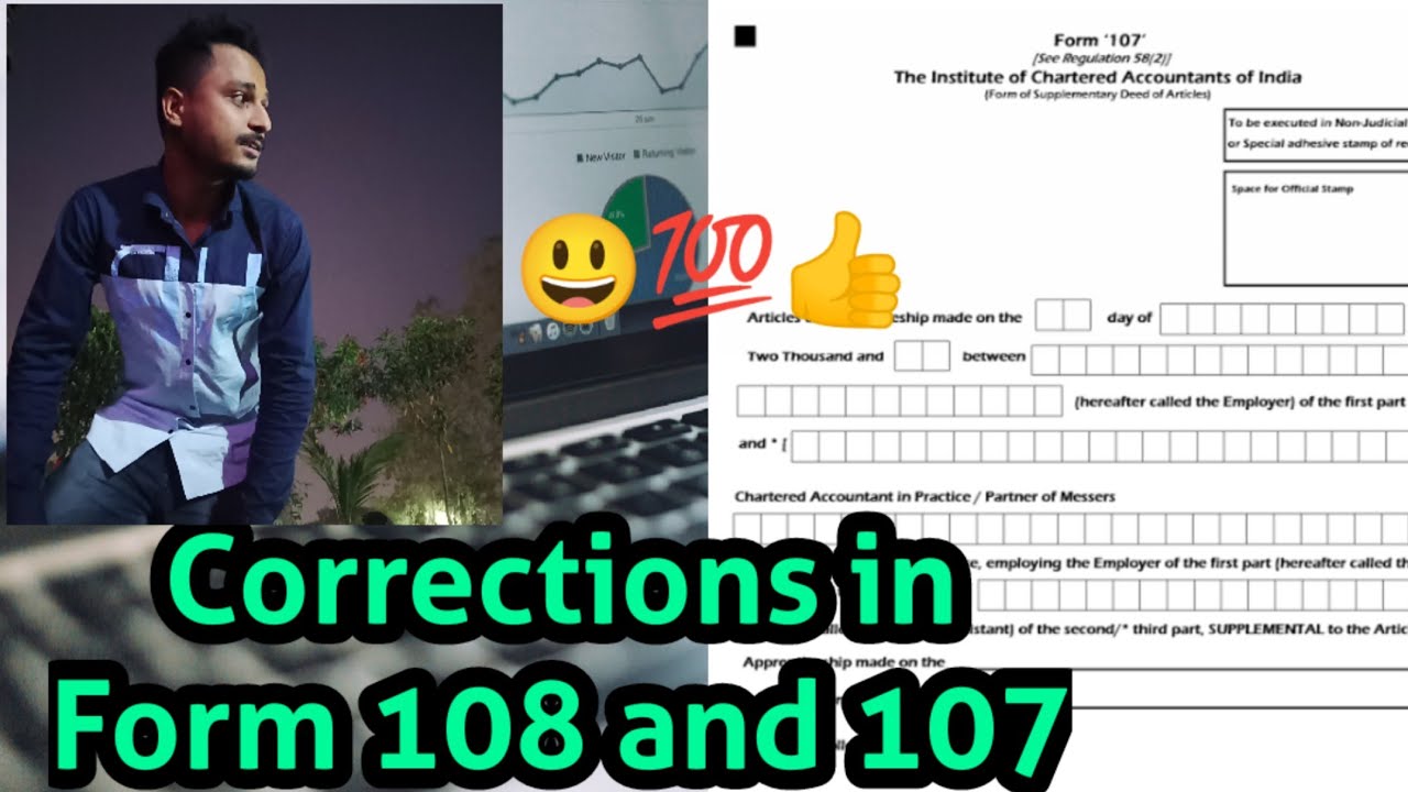 corrections in form 108 Articleship form 108 107 corrections - YouTube