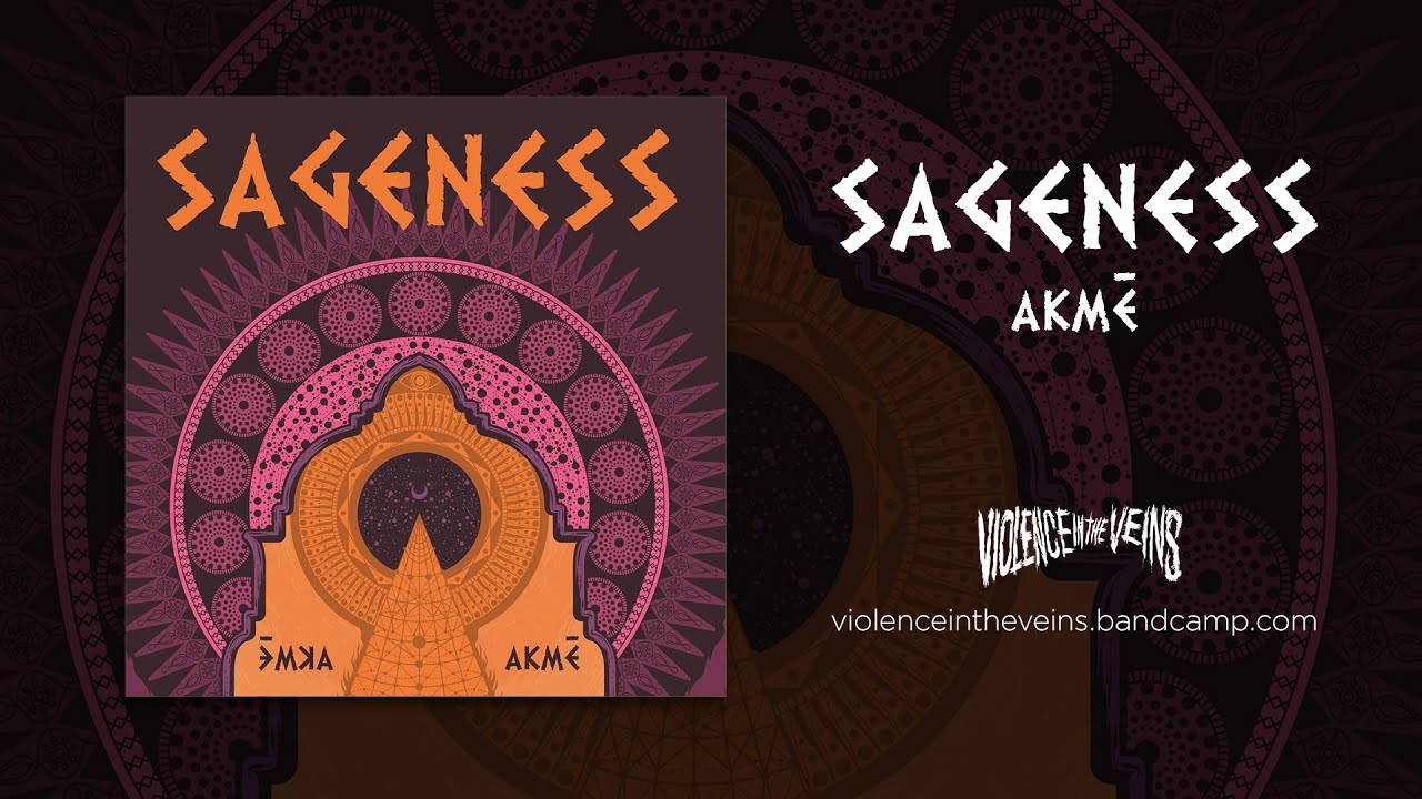 Sageness - Akmé [FULL ALBUM STREAM] - YouTube