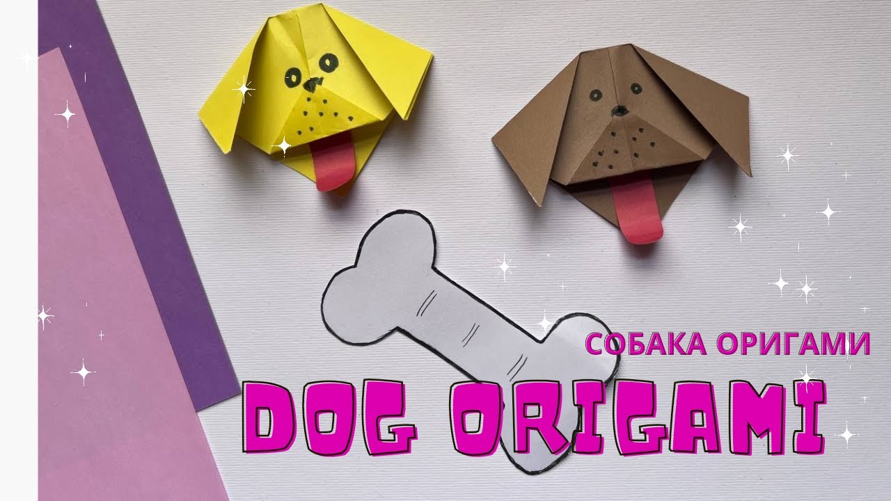 How To Make A Cute Paper Dog Tutorial | Paper Cute Puppy Crafts | Easy ...