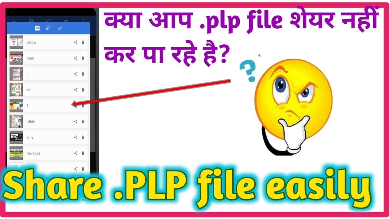 Share .plp file easily in pixellab (part 2) - YouTube