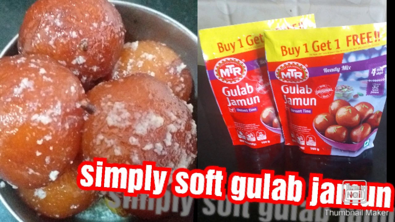 Hotel Soft globe Jamun பால் கலங்கிய ஒரு ஜமுன் - YouTube