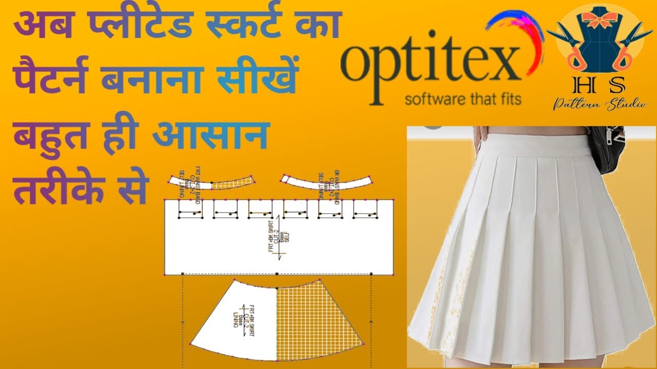 How to Make a Pleated Skirt Pattern (Easy Tutorial) skirt drafting A ...