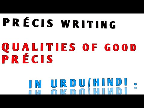 What is Précis, qualities of good précis. - YouTube