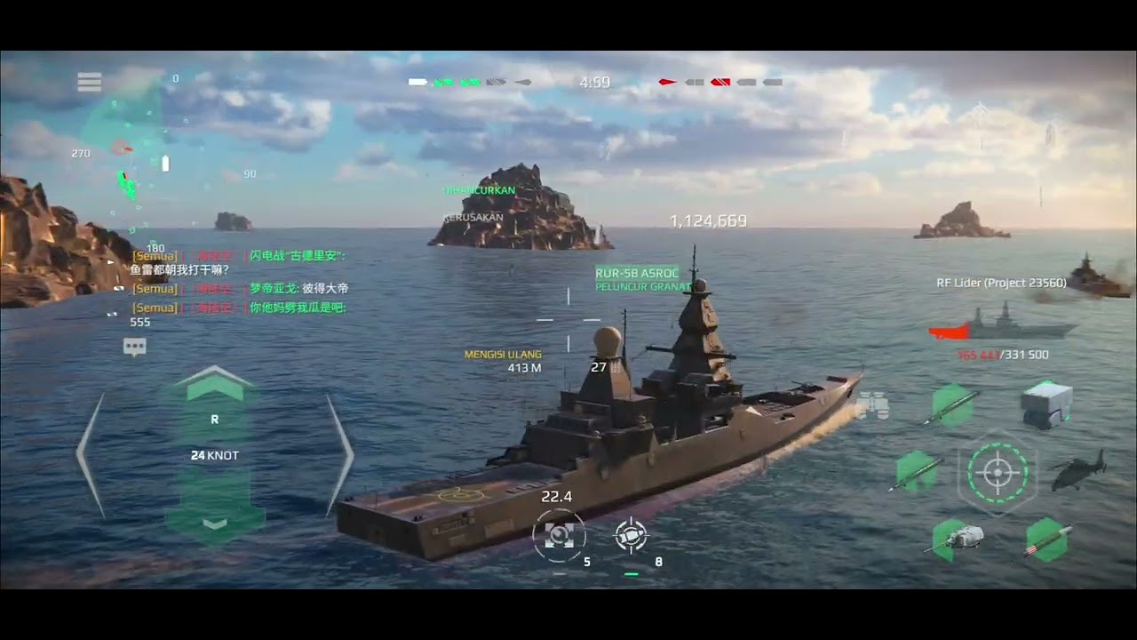 Modern Warships RF Lider (Project 23560) gameplay - YouTube