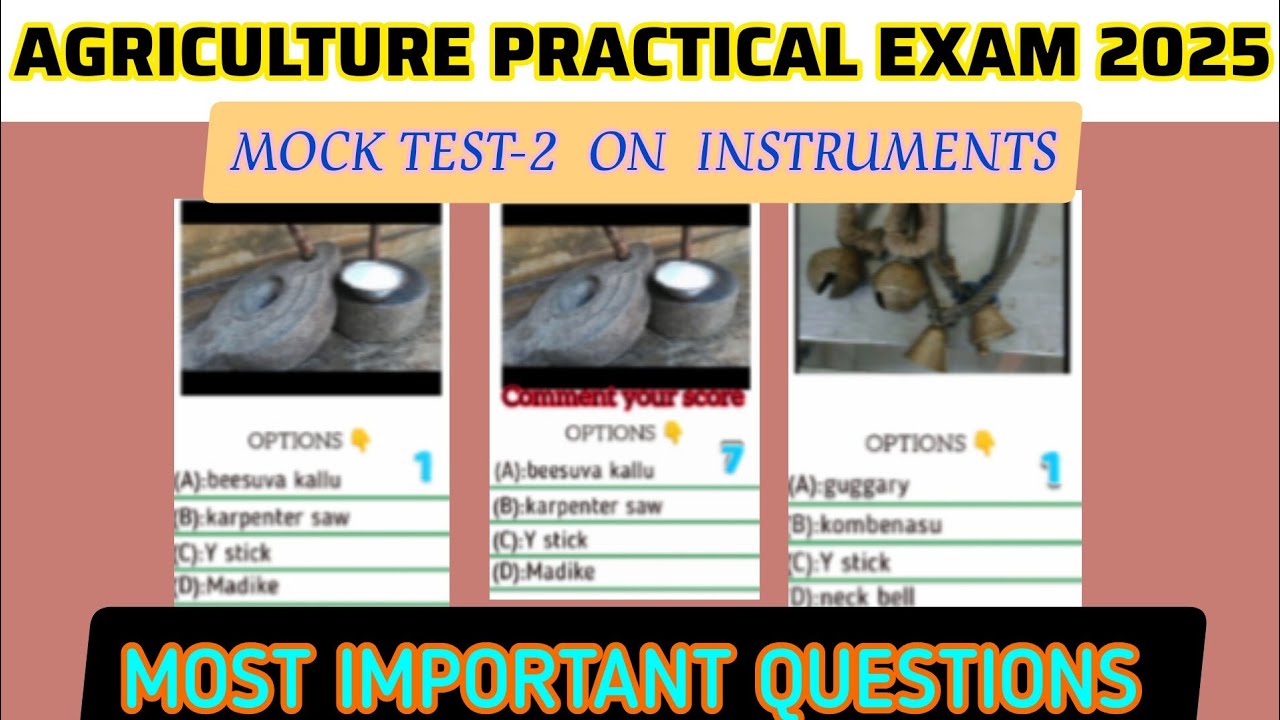 Agriculture practical exam 2025 Mock test part-3 on instruments - YouTube