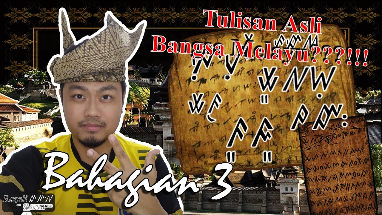 Cara Menulis Tulisan Asli Melayu (Rejang) Yang Perlu Anda Ketahui ...