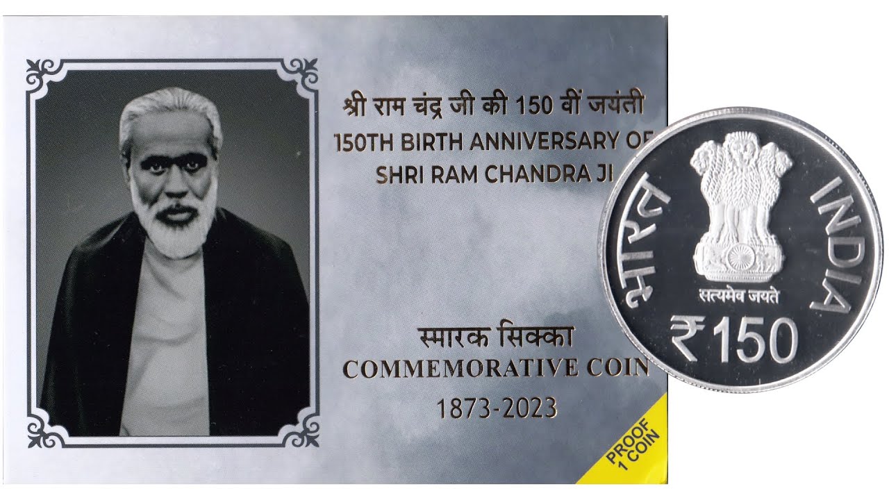 Shri Ram Chandra Ji Lalaji Maharaj Rs 150 Proof Coin Set - YouTube
