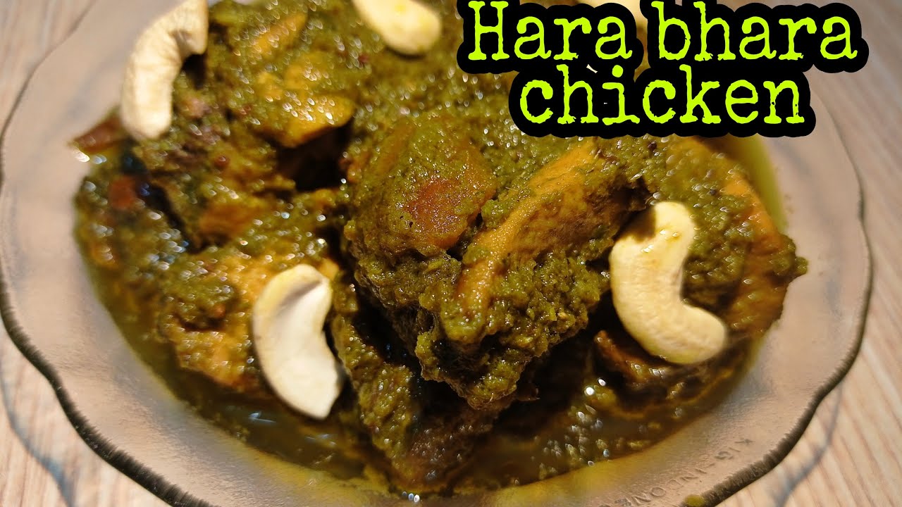 hara bhara chicken, chicken recipe, shehla's kitchen - YouTube