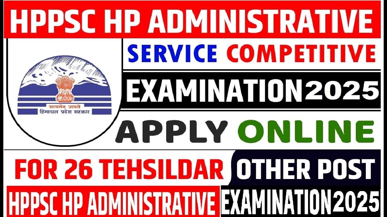 Himachal Pradesh Public Service Commission (HPPSC)H.P. Administrative ...
