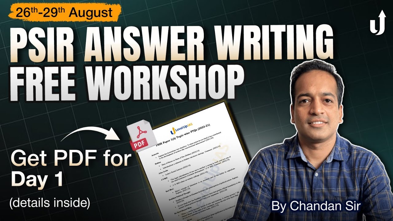🏆4-day PSIR Workshop starts 26th August (FREE)| Day 1 PDF👇 of Answer ...