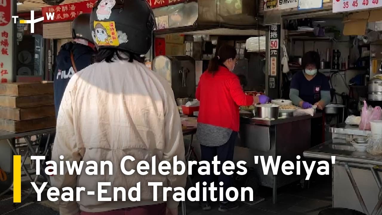 Taiwan Celebrates 'Weiya' Year-End Tradition With Pork Belly Buns ...