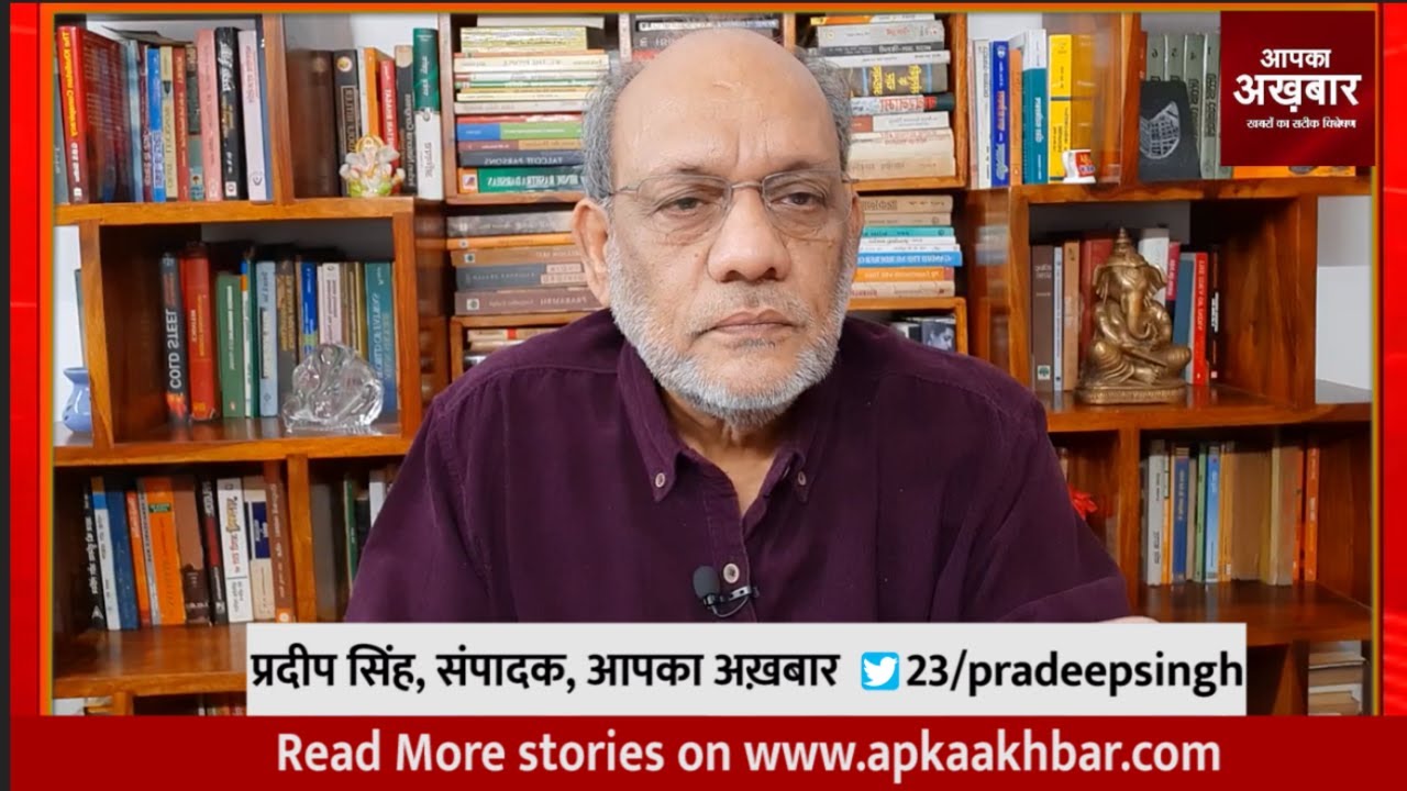 नेतृत्व की विश्वसनीयता का संकट: जितिन प्रसाद गए अब पायलट की बारी I Apka ...