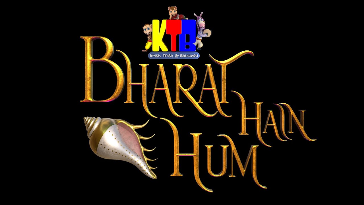 KTB - Bharat Hain Hum Promo with subtitles - YouTube