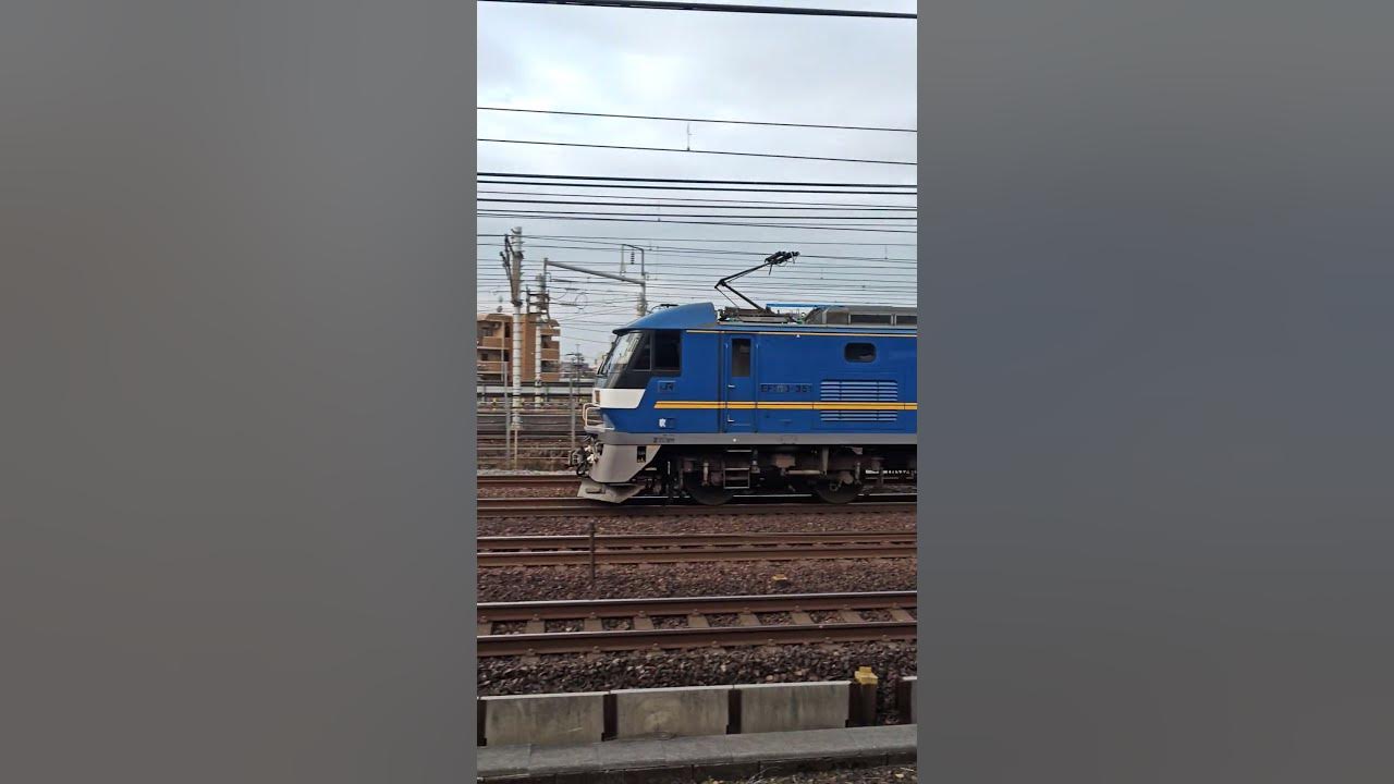 EF210-351 単機 - YouTube