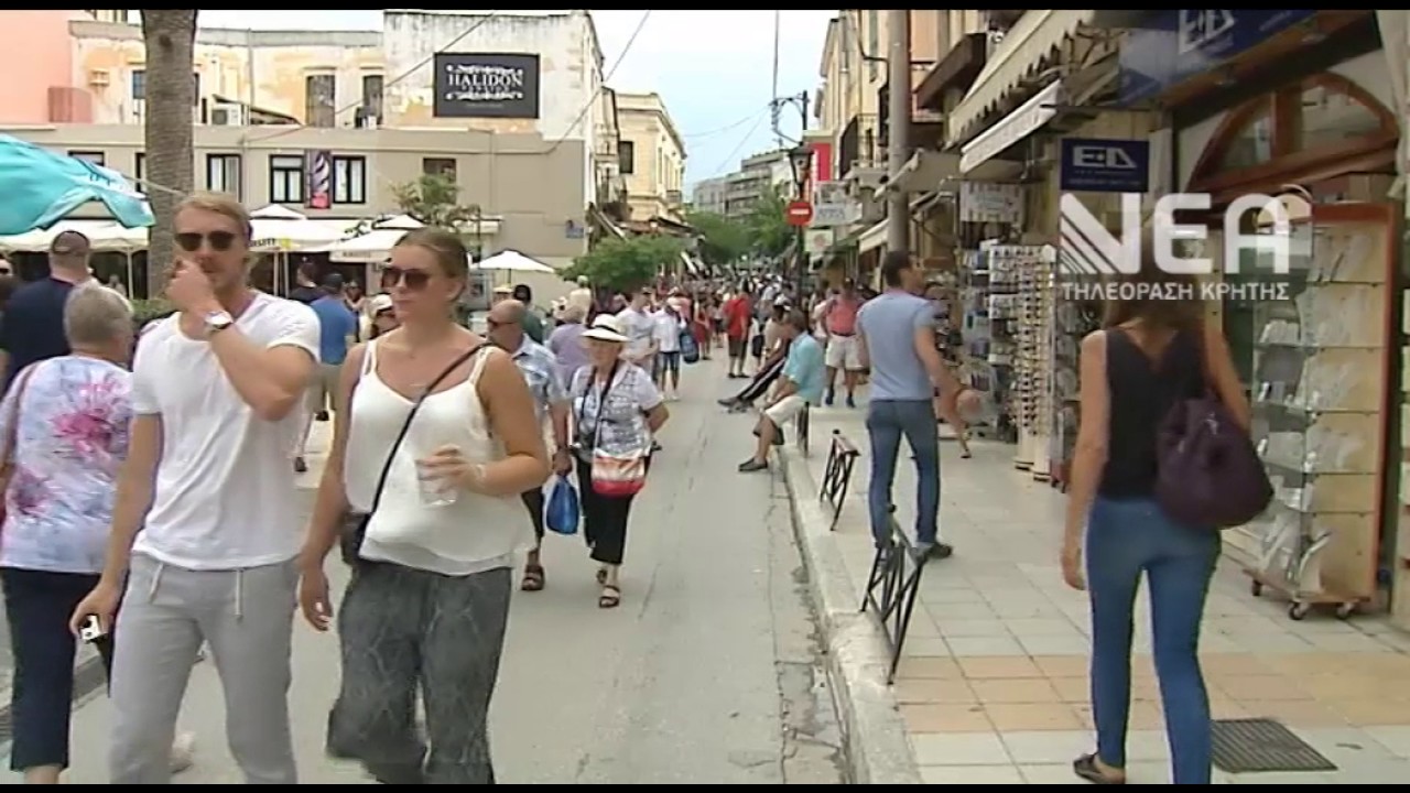 ΑΣΦΑΛΙΣΤΙΚΑ ΜΕΤΡΑ ΚΟΙΝΟΧΡΗΣΤΟΙ ΧΩΡΟΙ - ΧΑΝΙΑ - YouTube