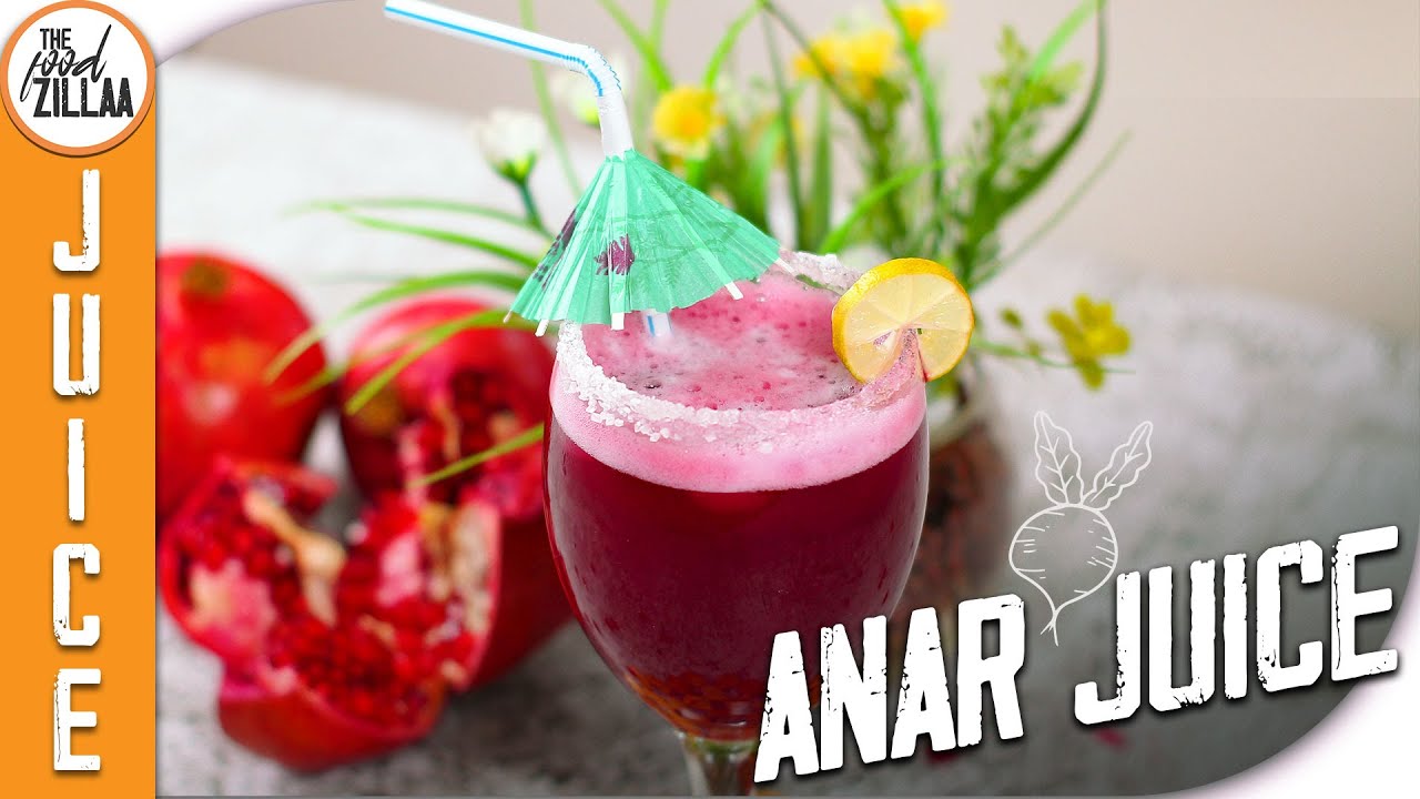 Anar Ka Juice Banane Ka Tarika | Fresh & Helthy Pomegranate Juice | The ...