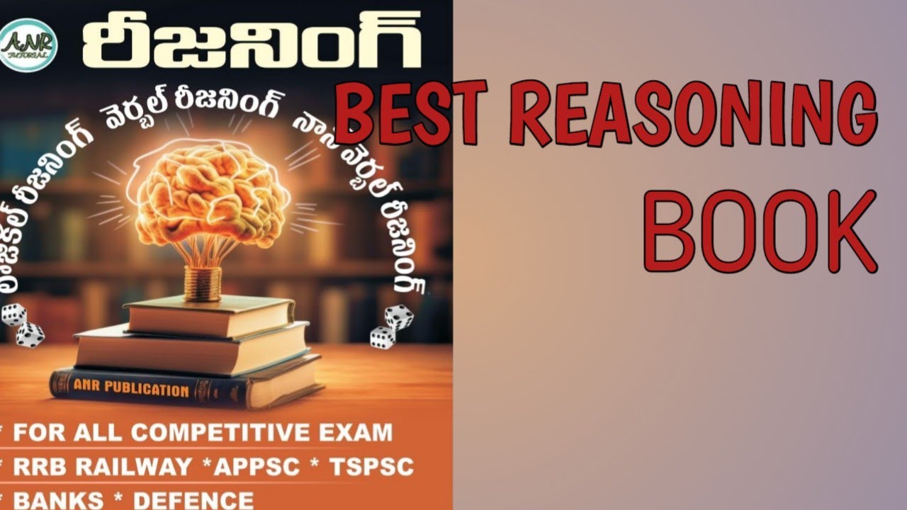 ANR PUBLICATION REASONING BOOOK REVIEW - YouTube