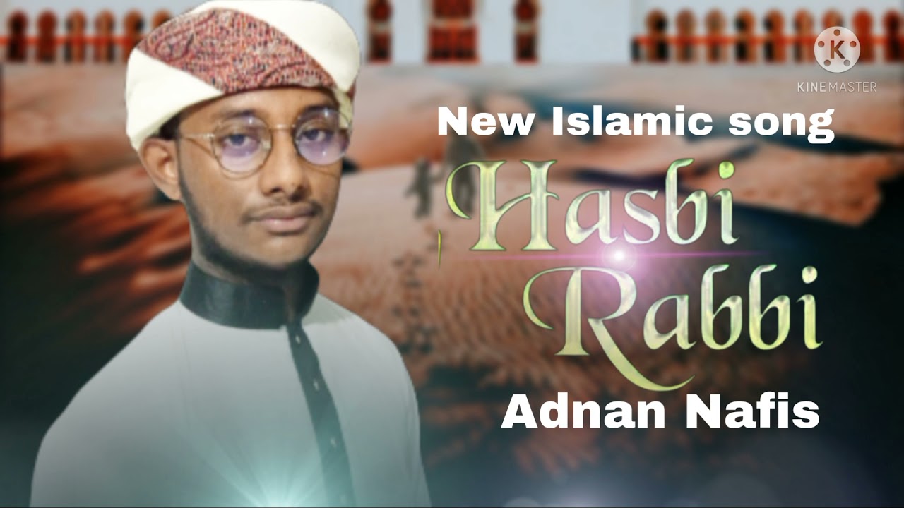 Upcoming song.. Hasbi Rabbi.. - YouTube