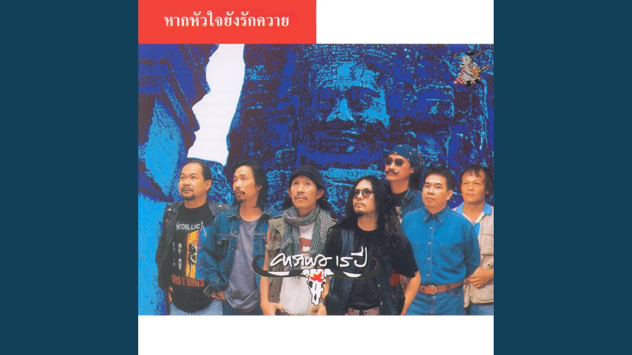Kon Kee Kong - YouTube