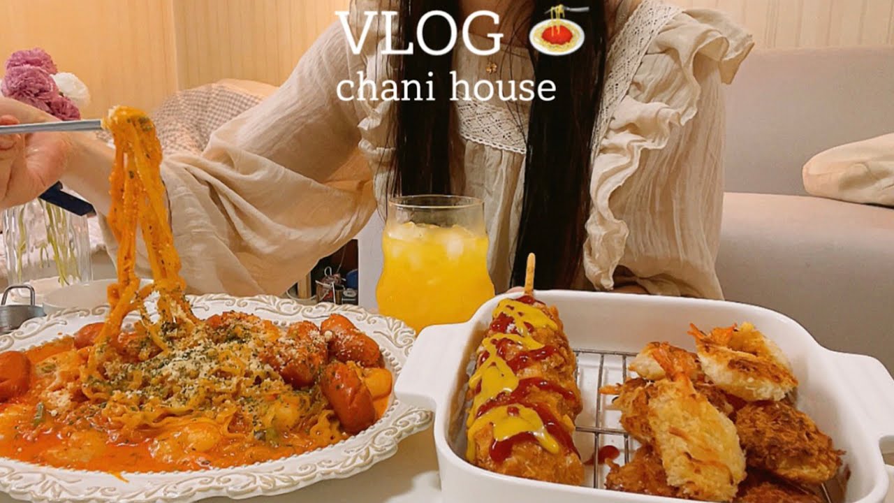 Eng 자취생 브이로그 🔥 까르보불닭볶음면에 튀김 냉털 하고🍕 호떡믹스로 피자빵 만들어 먹는 자취로그 불닭볶음면미트볼파스타스프코코넛쉬림프삼겹살주먹밥크리스탈