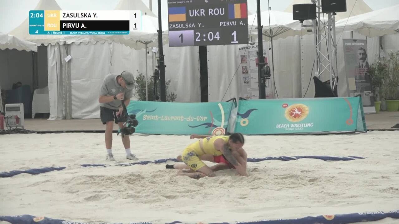 Yuliia ZASULSKA (UKR) vs. Ana Maria PIRVU (ROU) • A | Round 1 • Women's ...