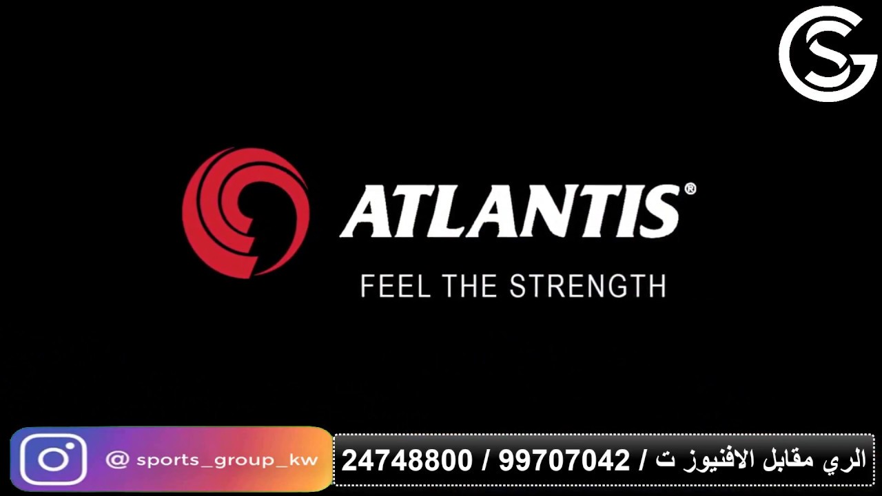 Atlantis Strength Mission Performance CSCCa - YouTube