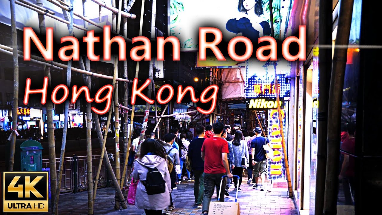 Nathan Road Part 2, from Mong Kok to Tsim Sha Tsui at night / Hong Kong ...