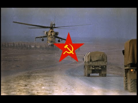 Караван/Caravan Remastered