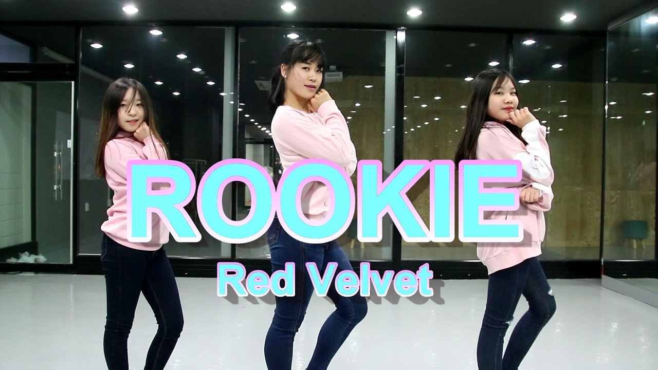 [순천댄스학원 TD STUDIO] Red Velvet(레드벨벳) - Rookie(루키) / DANCE COVER - YouTube