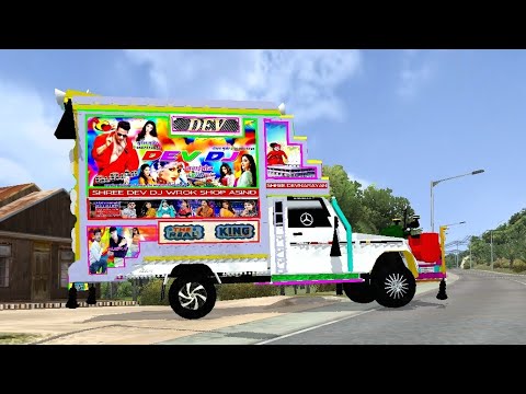 DJ wala pickup game loading top model rajasthani dj full modified #djgadigame #gadiwaladj #bussid 