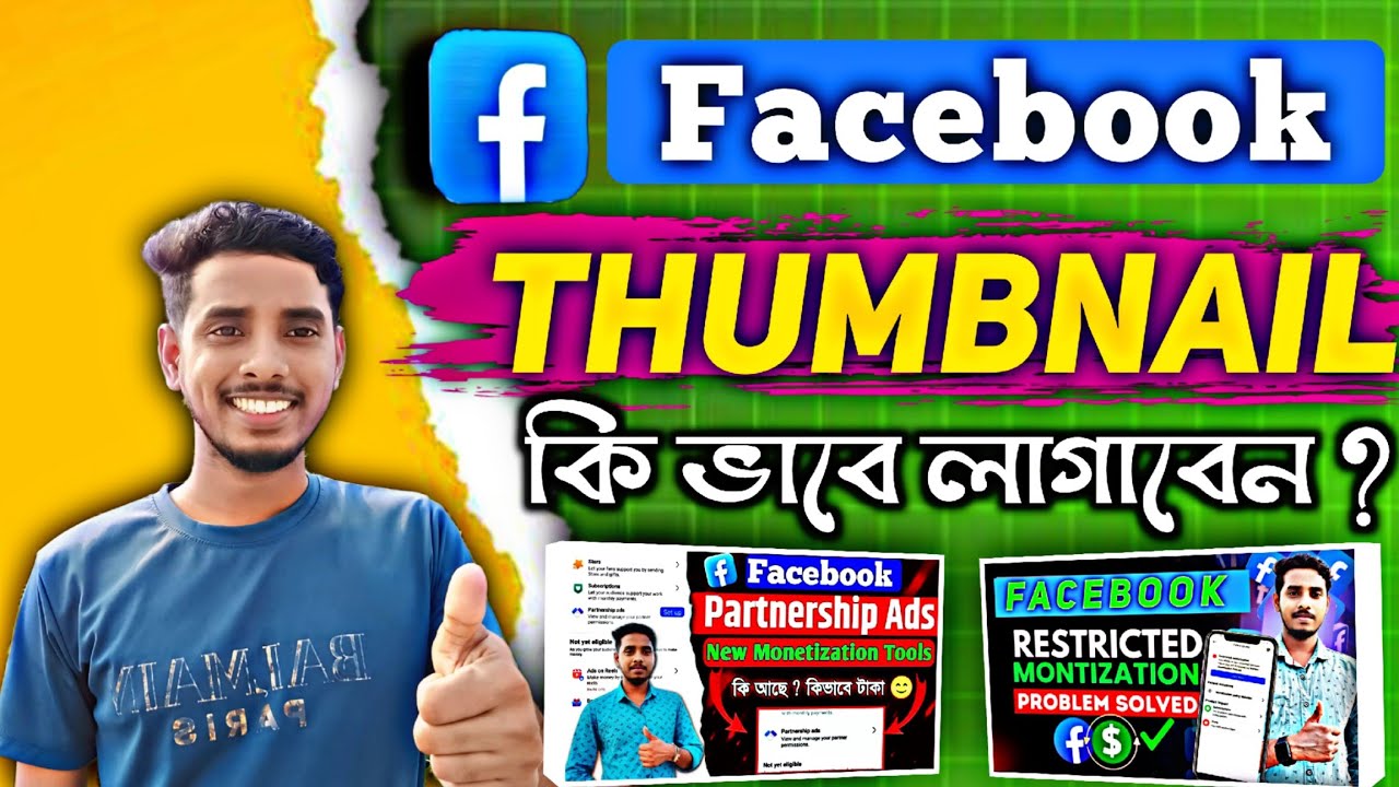 How to add thumbnail on facebook videos - YouTube