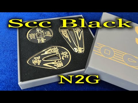 SCC Black - N2G - lepetitmagicien.com - YouTube