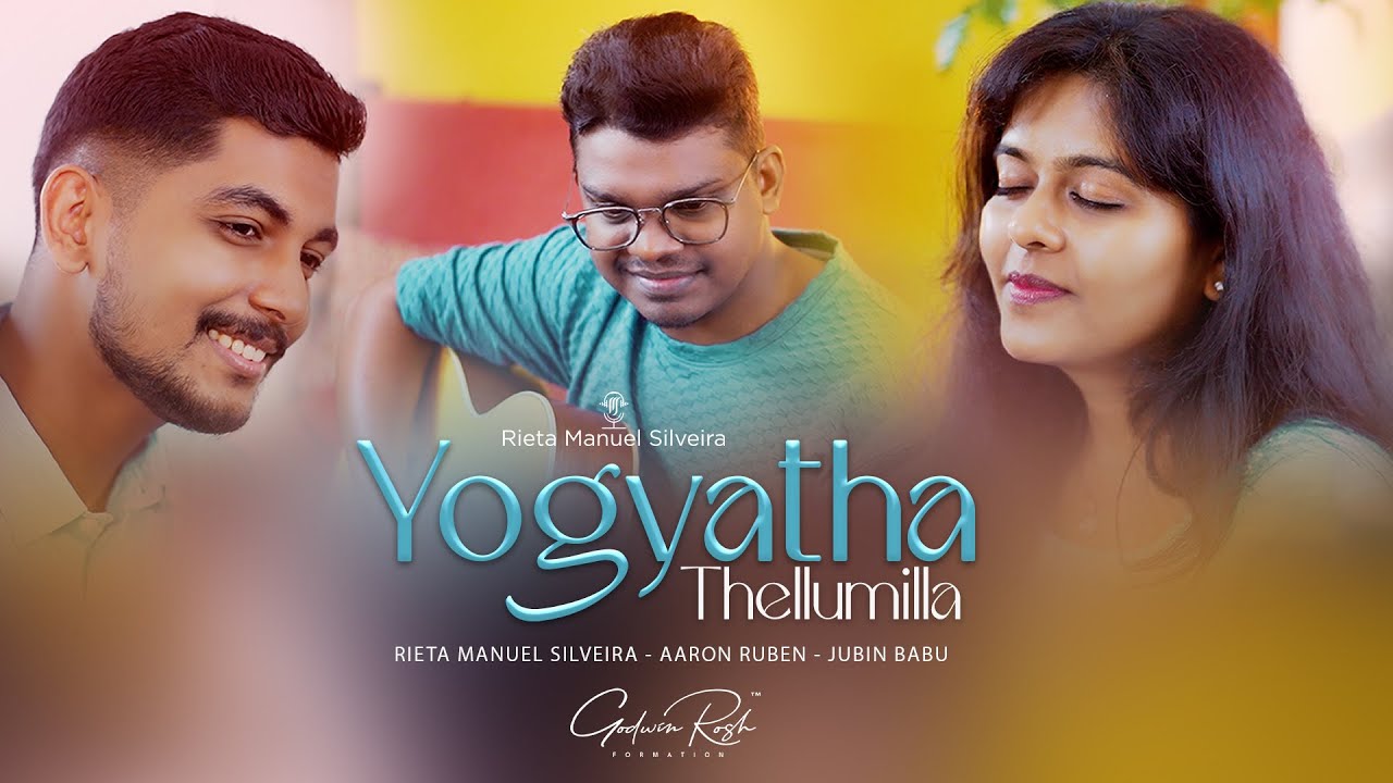 Yogyatha thellumilla cover | Rieta Manuel Silveira | Aaron Ruben ...