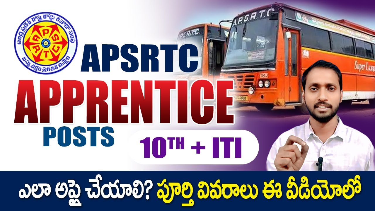 Latest APSRTC Apprentice Jobs Notification 2025 | Arun Graphics Info # ...