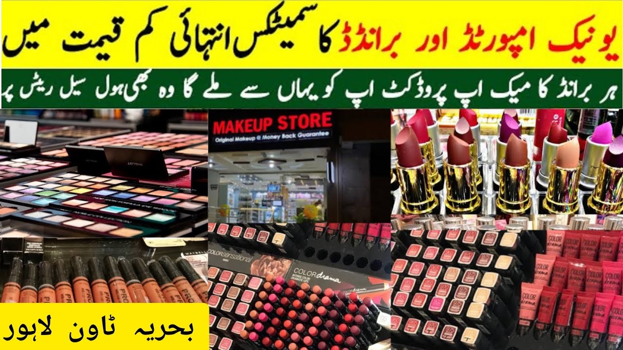Branded Makeup at low prices | Makeup Products in WholeSale Rates ...