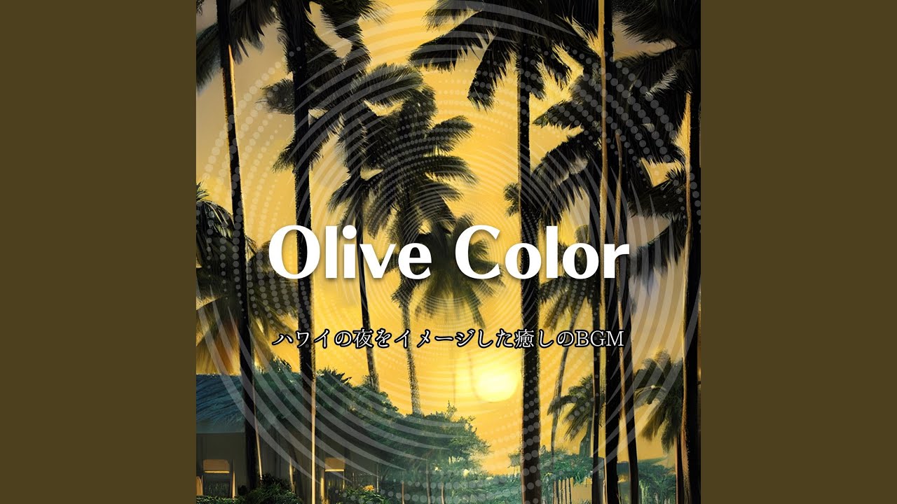 Tropical Harmony Under Moonlight - YouTube