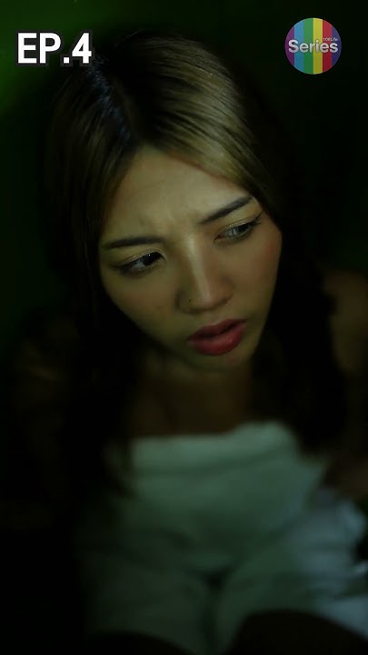 เค้าซ่อนชู้ในถังขยะ แต่แฟนกลับเห็นดีเห็นงามด้วย EP.4/9 #shorts #drama #shortfilm #หนังสั้น - YouTube