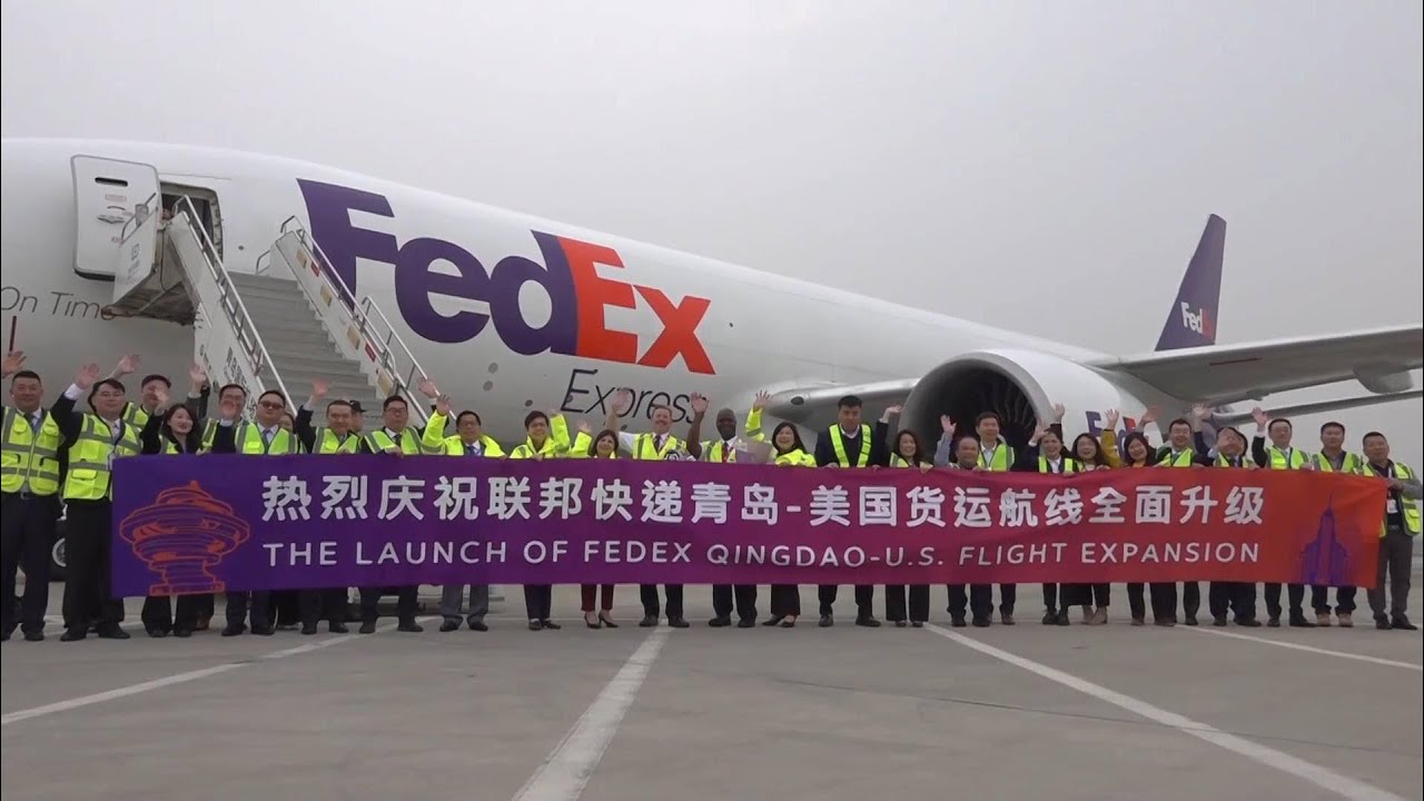 GLOBALink | FedEx launches Qingdao-U.S. flight expansion - YouTube