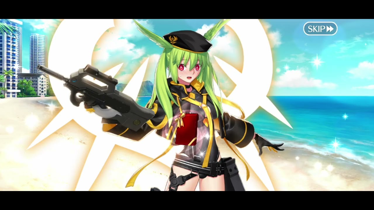 [FGO NA] Valentine’s chocolate from Hildr (Assassin) - YouTube