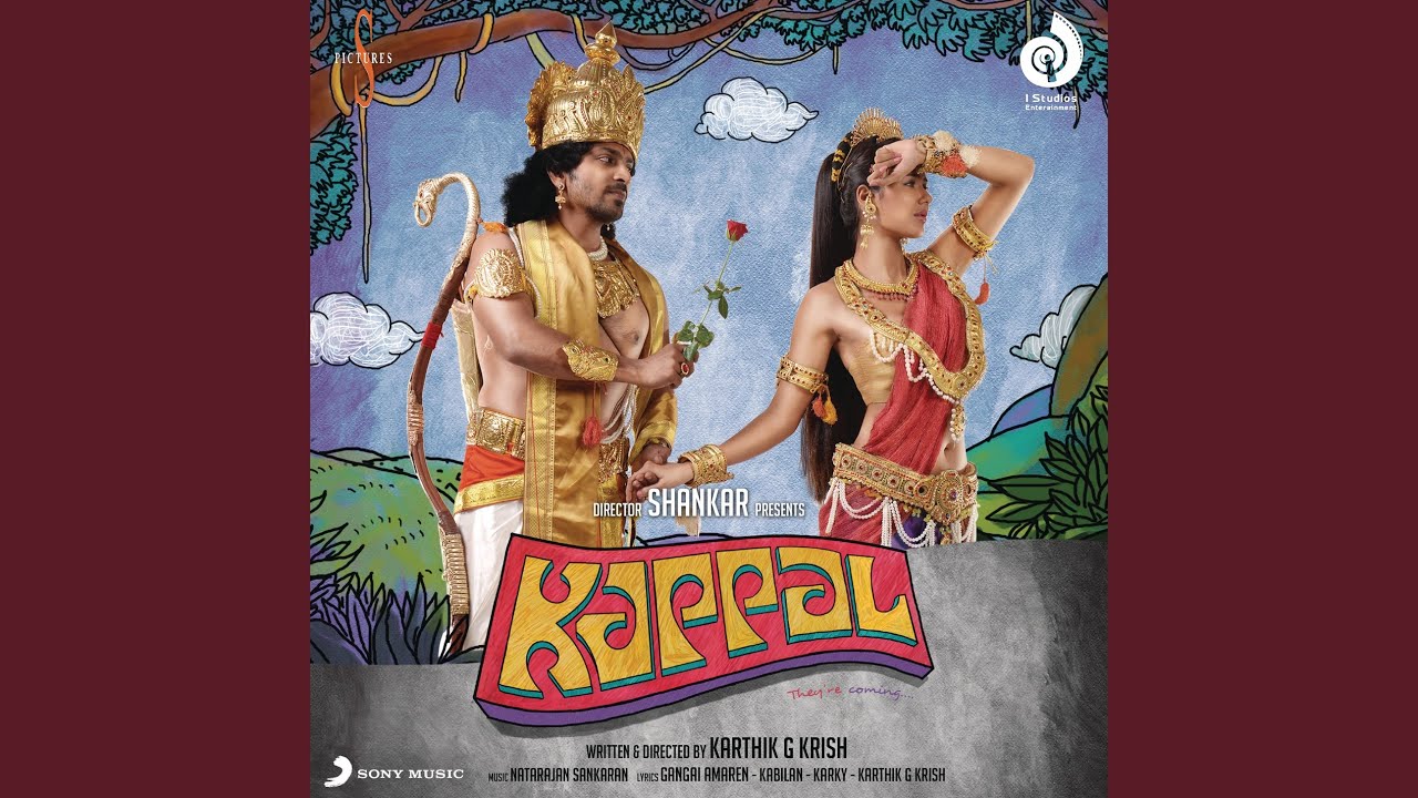 Ooru Vittu Ooru Vandhu (Remix) - YouTube Music