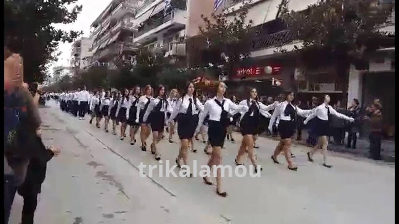 ΠΑΡΕΛΑΣΗ ΓΙΑ ΤΗΝ ΕΟΡΤΗ ΤΗΣ ΑΠΕΛΕΥΘΕΡΩΣΗΣ ΤΟΥ "ΓΙΔΑ" 18/10/2016 - YouTube