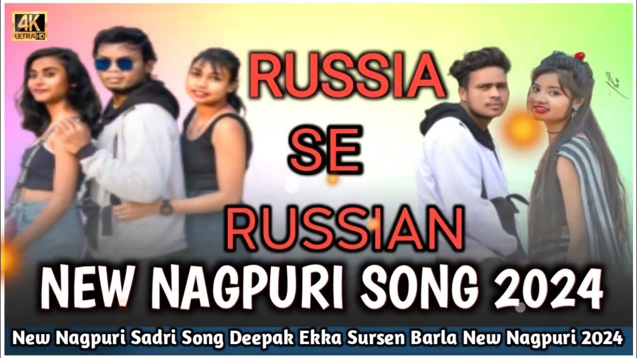 Russia Se Russian I New Nagpuri Song 2024 I Nagpuri Song I Singer SHRAWAN SS I Deepak Ekka ...