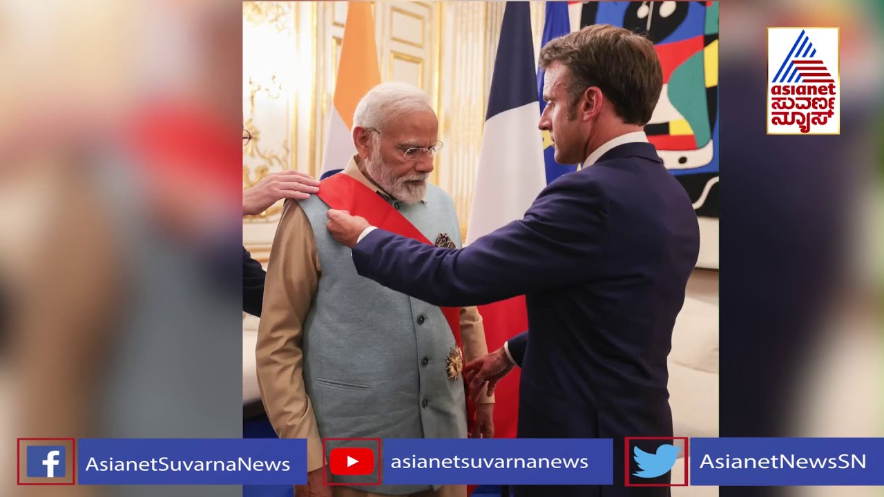 PM Modi Honoured With France's Highest Award During Key Visit | Suvarna ...