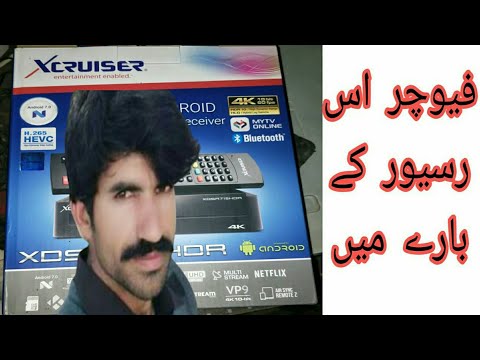 xcruiser 715 HDR 4K receiver#short