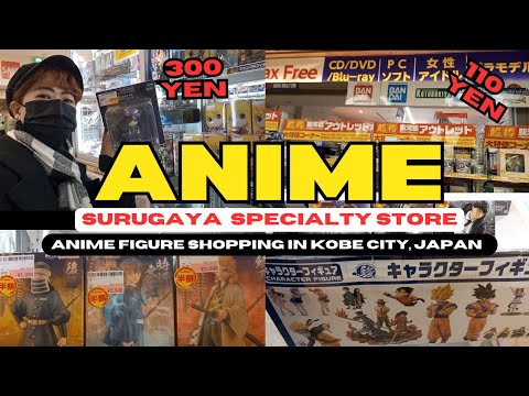 Famous Second-Hand Anime Goods Shop including Game and Mangas in Japan ...