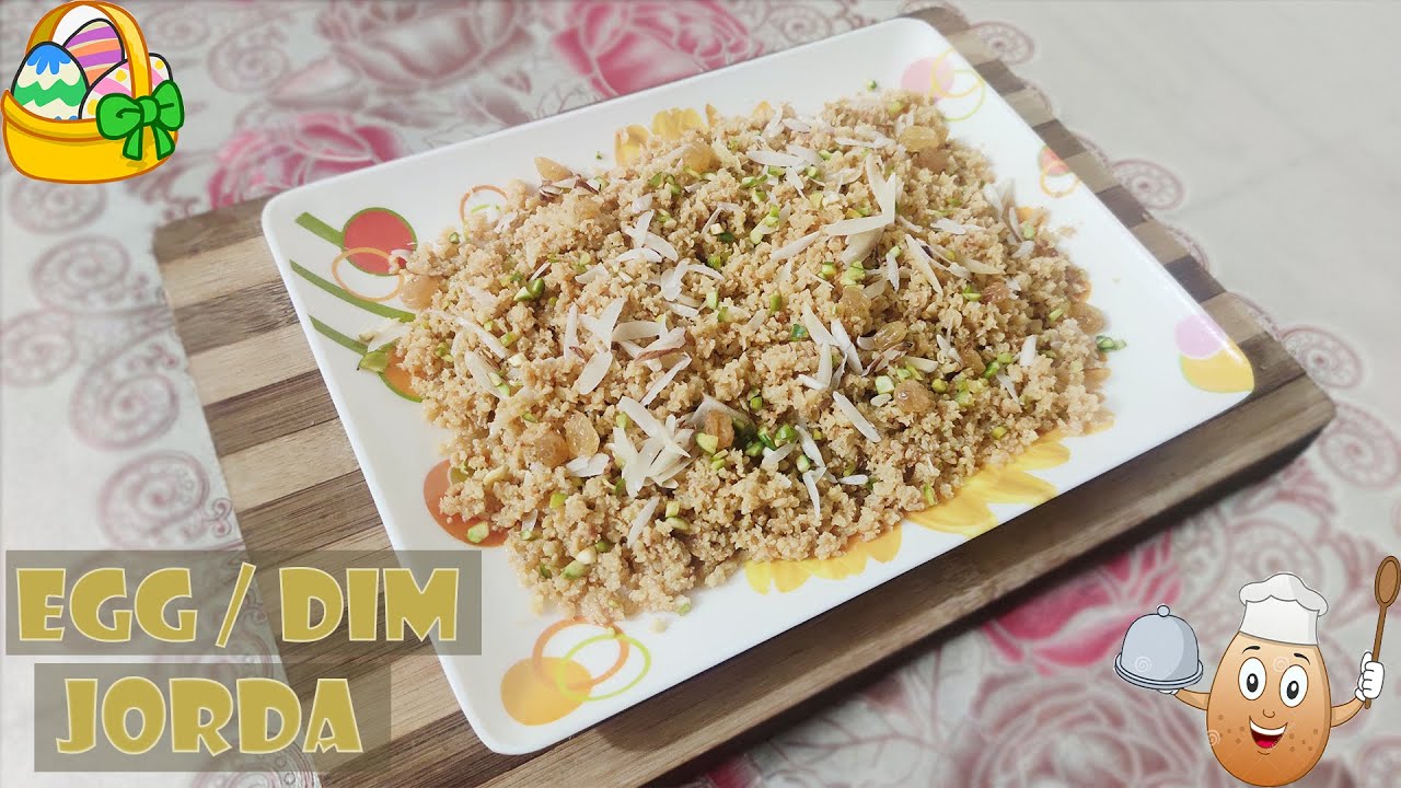 Dimer Jorda || Dimer Halua || ডিমের জর্দা || Dim Jorda || Egg Halua ...