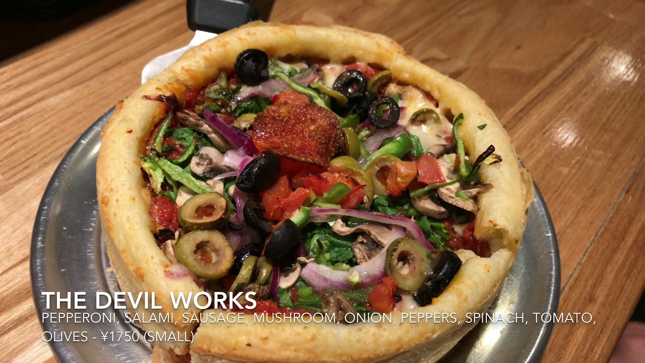 Tokyo Bites S01E07: Devil Craft Pizza Hamamatsuchō - YouTube