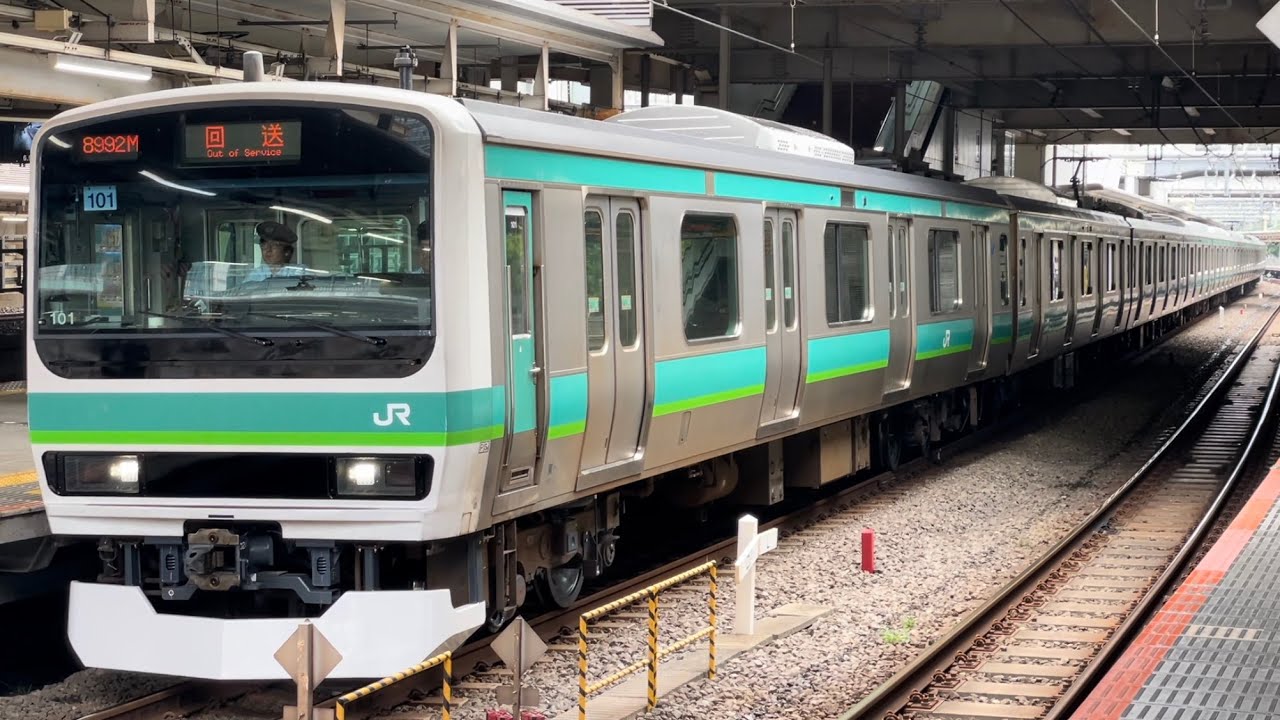 【E231系101編成 TK出場回送（車体保全）】E231系0番台ﾏﾄ101編成（トップナンバー）が回送電車として非常警笛を鳴らして大崎駅6番線を発車するシーン（回8992M）2024.9. ...
