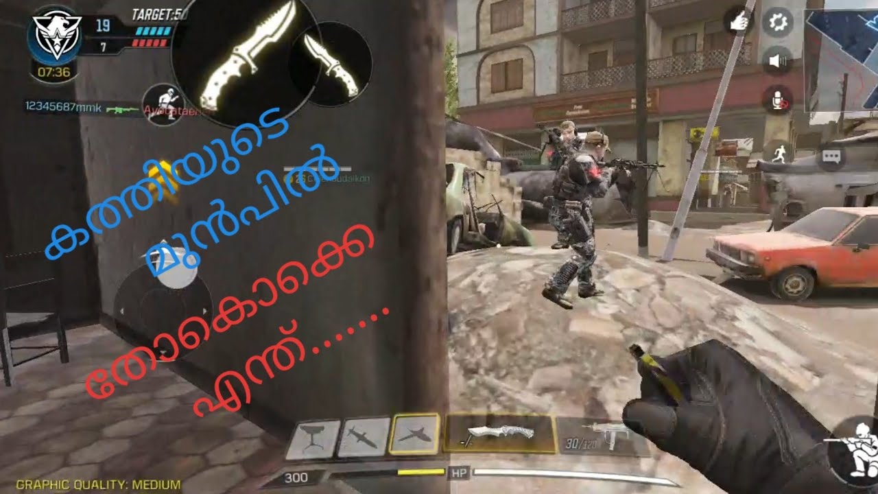 COD . Multiplayer knife only (no guns) gameplay - YouTube